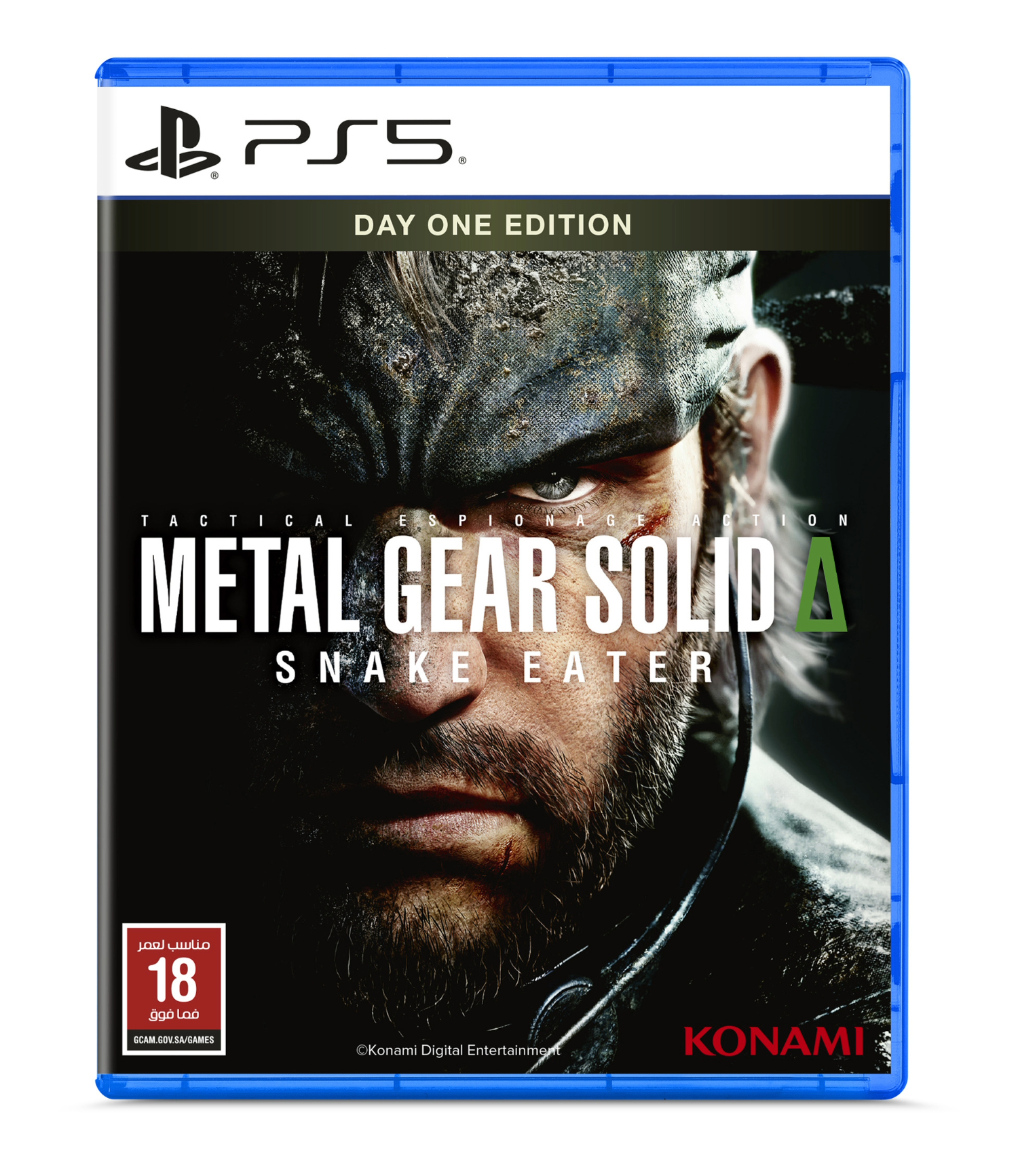 PS5 METAL GEAR SOLID -SNAKE EATER Day 1 Edition | الإلكترونية الحديثة