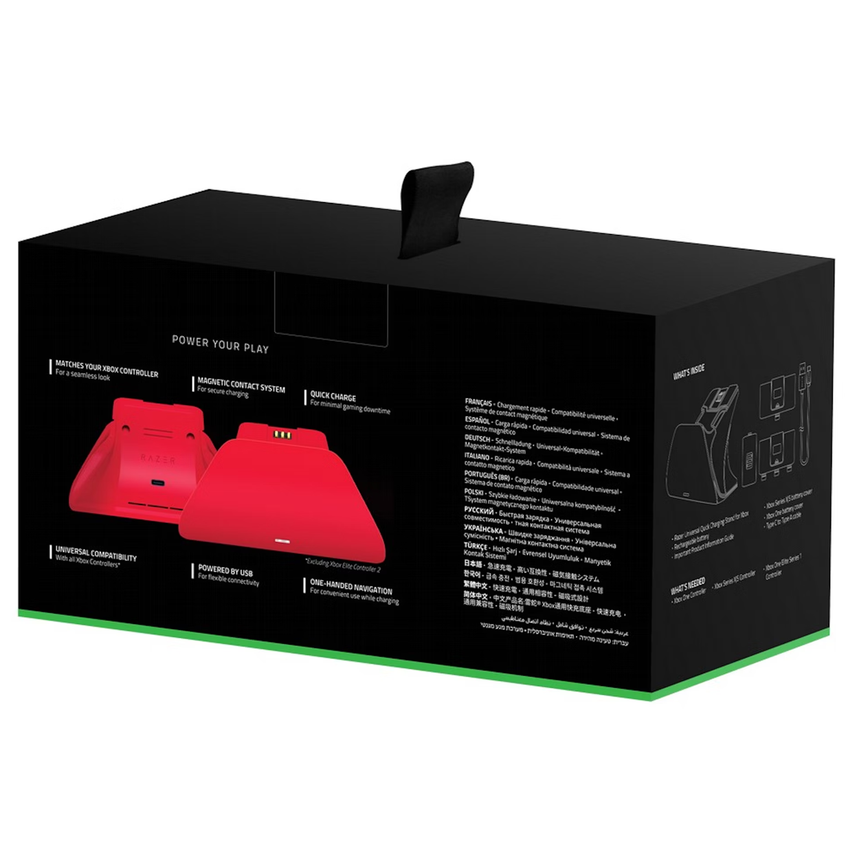 Universal Quick Charging| Stand Xbox| Red | Modern Electronics